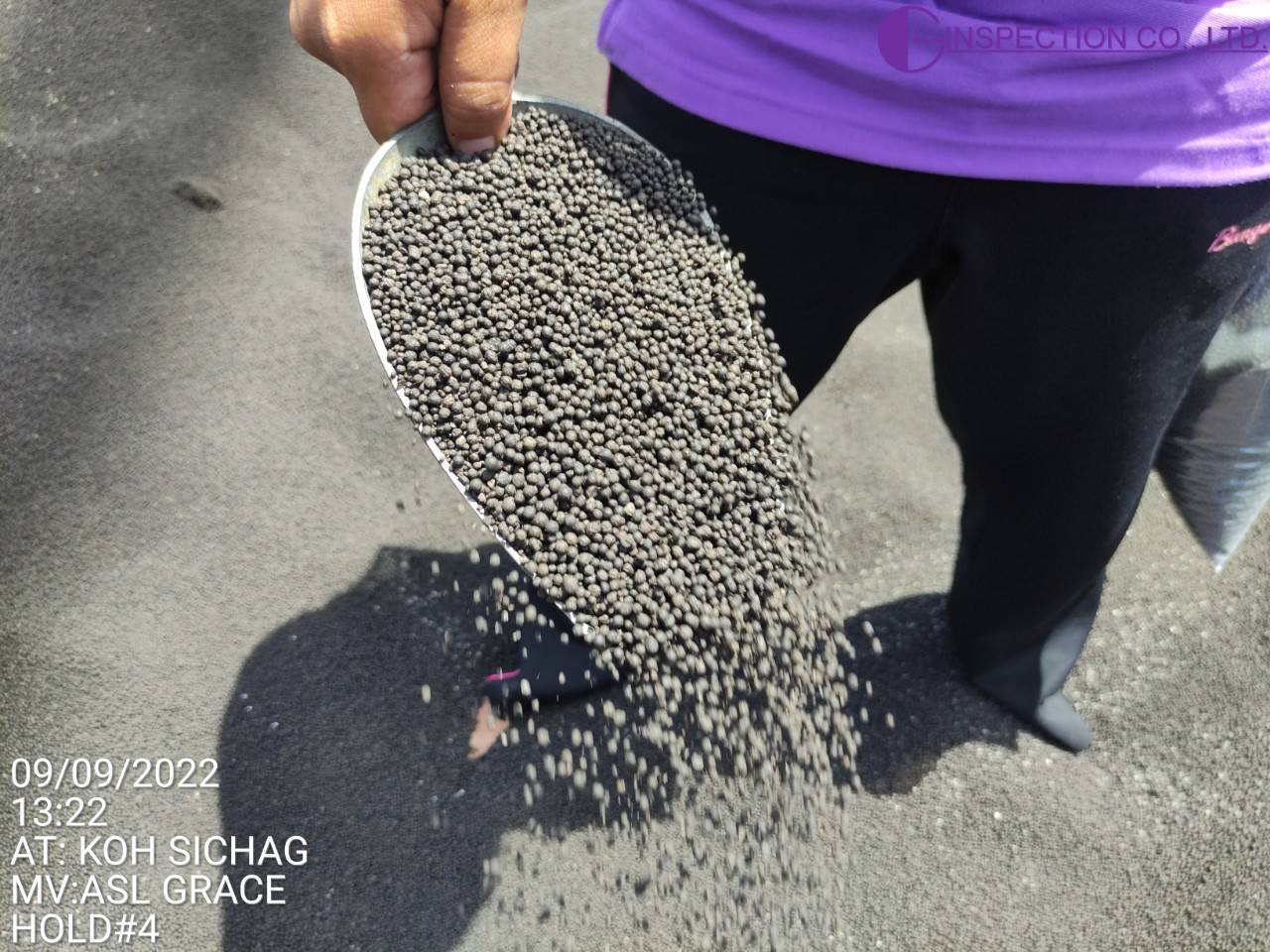 (Dap)FERTILIZER INSPECTION – G Inspection